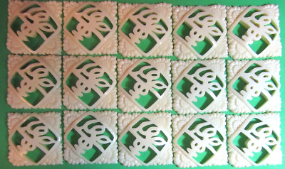 (15) VINTAGE 2" CREAMY FLORAL PIERCED OPENWORK EARLY PLASTIC ...