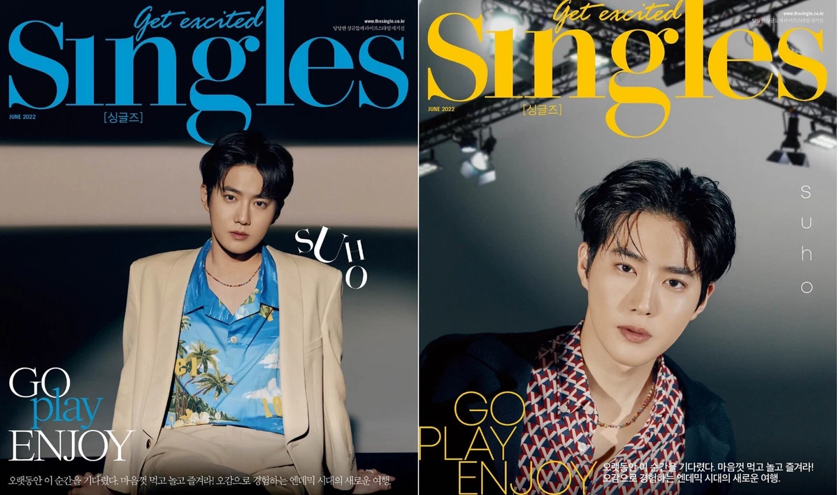 Suho Exo Photoshoot 2022