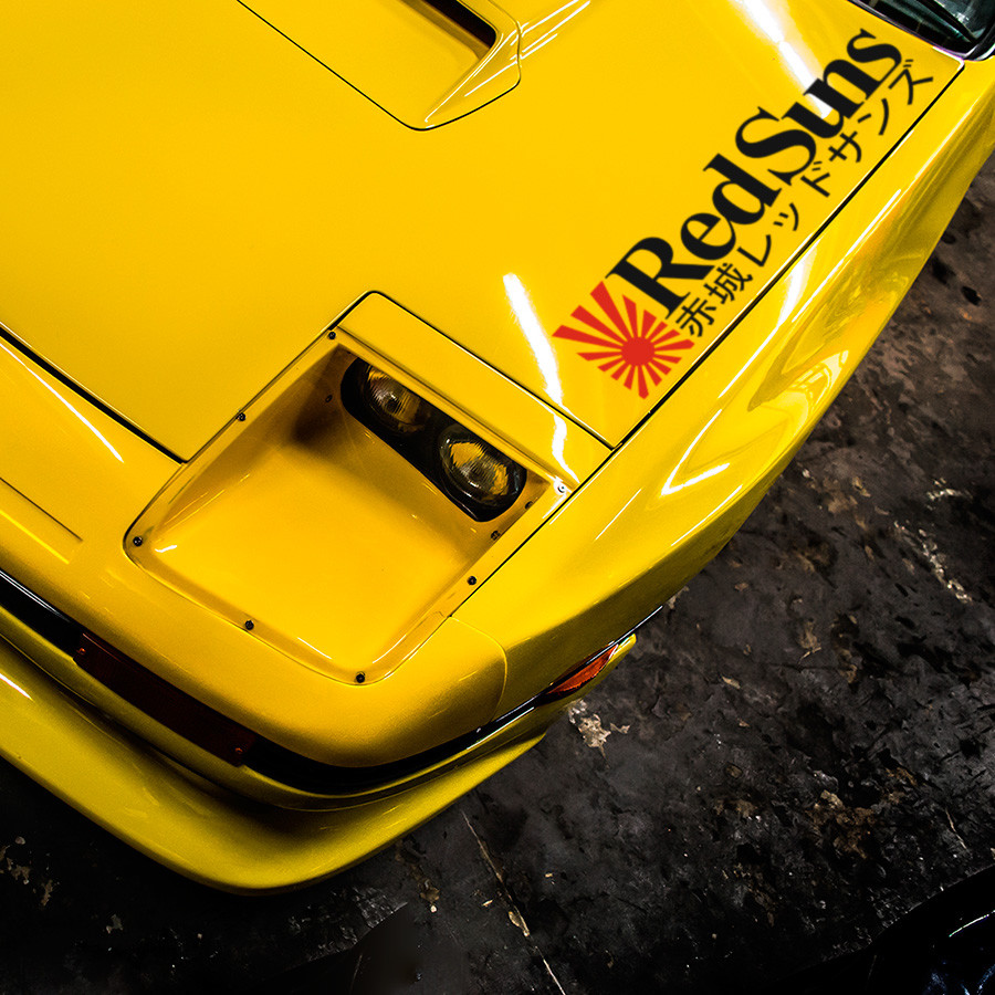 2x RedSuns Team Japan Akagi Kanji Anime JDM Racing Sticker Decal | eBay