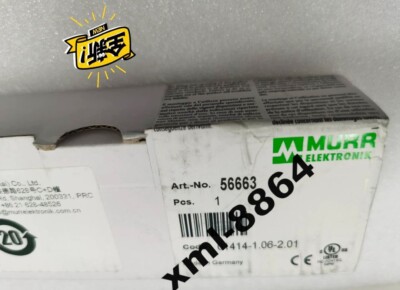 1 PCS 56663 Murr Module Brand New In Box Fast Shipping By DHL | eBay