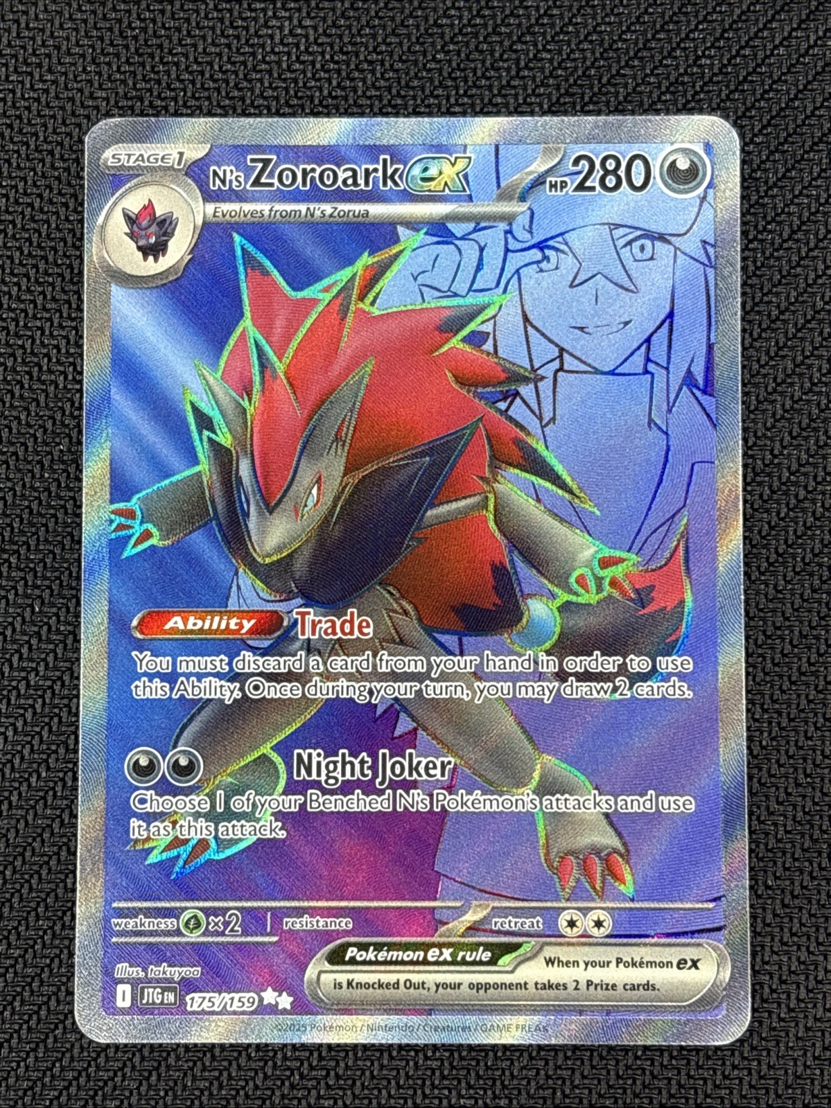 N's Zoroark ex 2025 Scarlet & Violet: Journey Together #175/159 Ultra ...