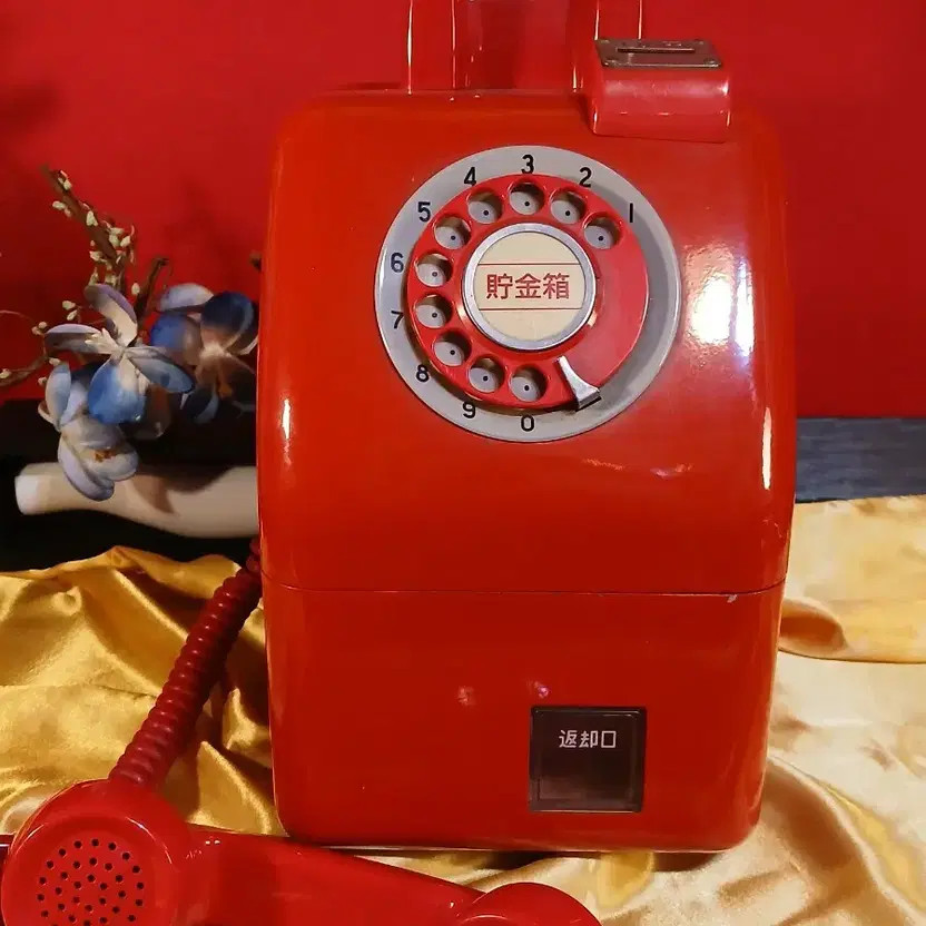 80s Japanese Red Public Telephone Vintage Decor | eBay UK