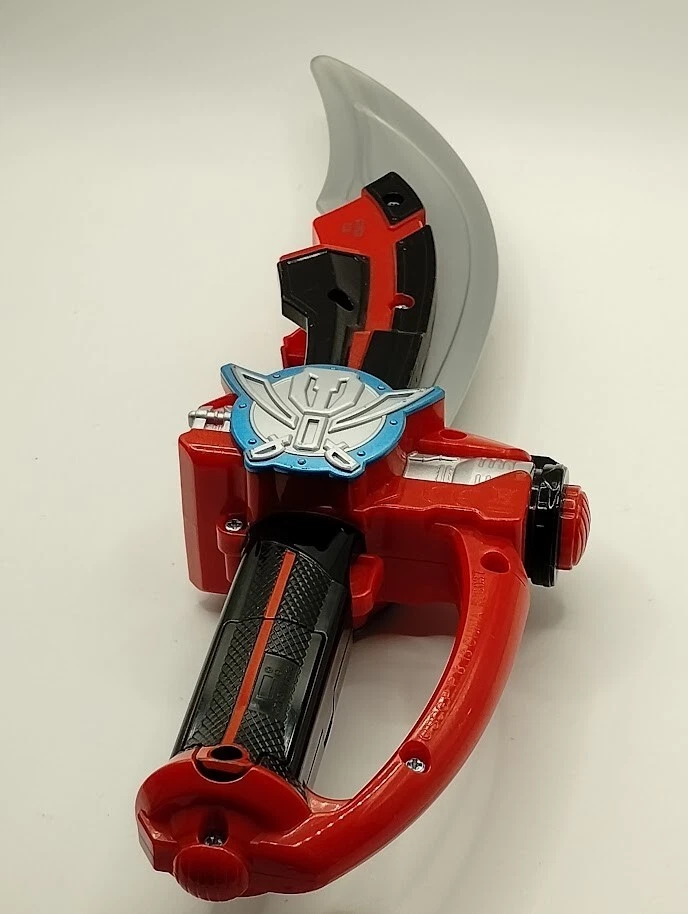 Power Rangers Super Megaforce Blue Ranger Keys