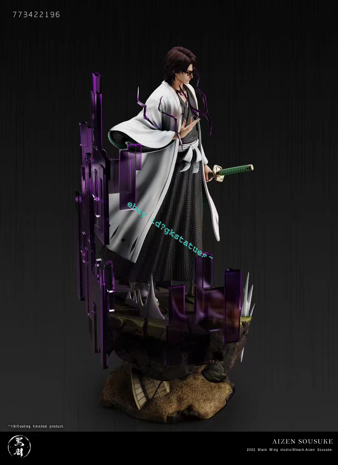 BlackWing Studio Bleach Aizen Sousuke Resin Model Painted Statue In ...