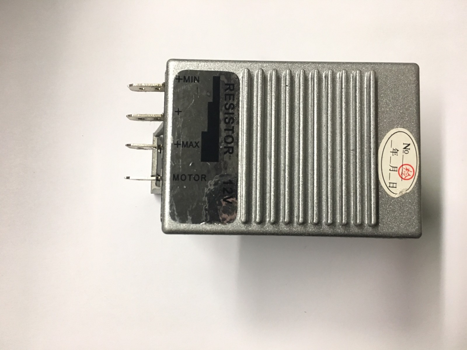 3 Speed Replacement Blower Resistor RE1224 1000067312 Ra3v Aluminum 12v ...