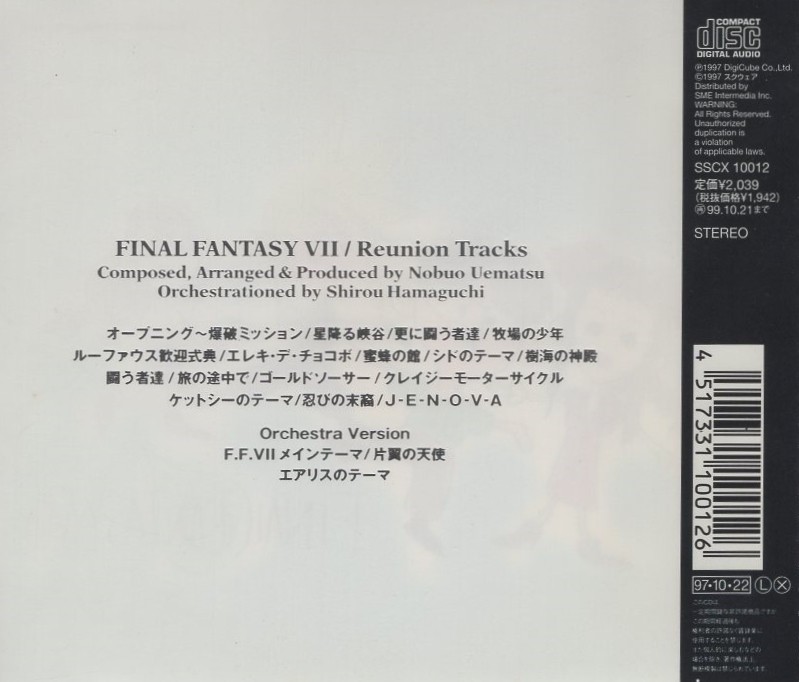 Final Fantasy VII FINAL FANTASY VII/ Reunion Tracks Reunion Tracks ...