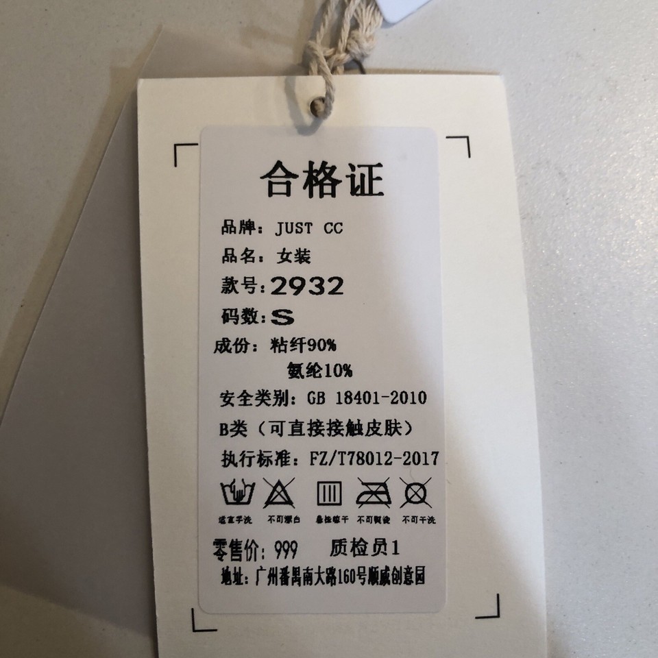 Just CC Women's Long Sleeve Top White S | eBay