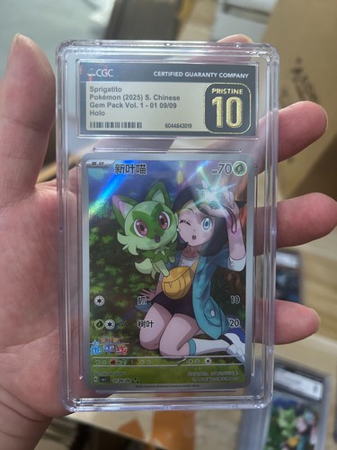 Pokemon S-Chinese Sprigatito 0109/09 CBB1C Gem Pack Horizon Holo CGC 10 ...