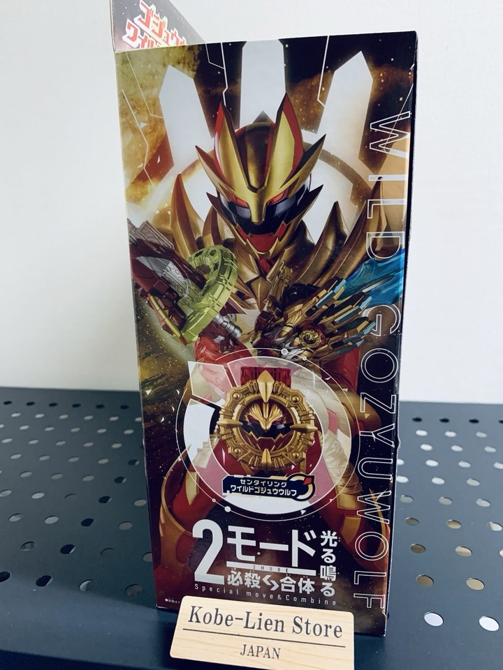 Bandai Gozyuger Gozyu Wolf Wild Power Up Set Orca Booster 5050 NEW | eBay