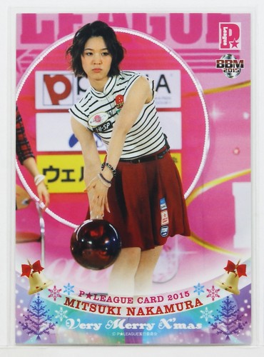MITSUKI NAKAMURA (Bowling) - 2015 BBM Women's Pro Bowler Trading Card | eBay