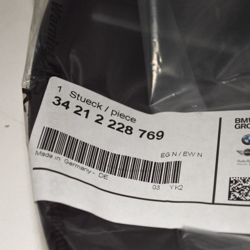 NEW BMW M5 E39 REAR LEFT BRAKE DUST SHIELD PROTECTION PLATE 34212228769 ...