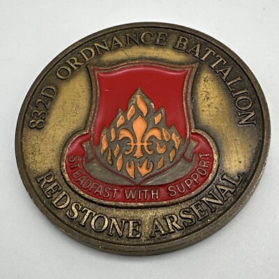 832D Ordnance Battalion Redstone Arsenal US Army Challenge Coin For ...