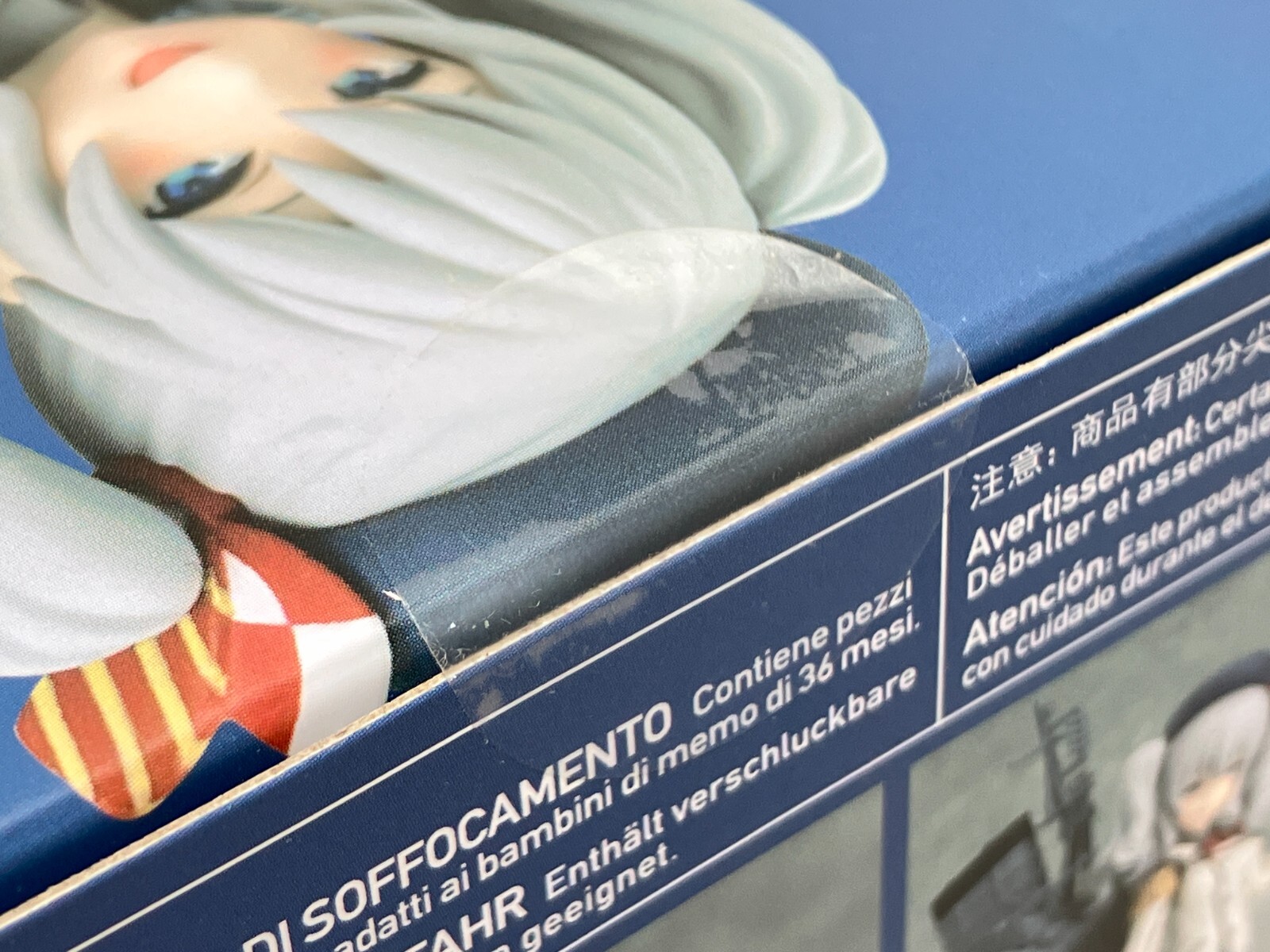 Kashima figma 317 Action Figure Anime KanColle Kantai Collection 2017 ...