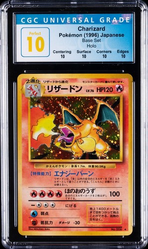1996 charizard base set japanese cgc 10 perfect pop 3 | eBay