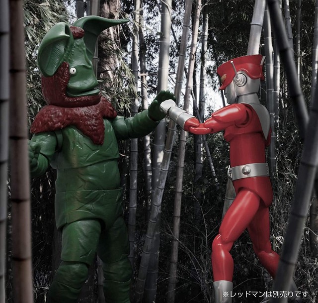 Evolution Toy MAF Tsuburaya Pro Redman Alien Icarus Action Figure W ...