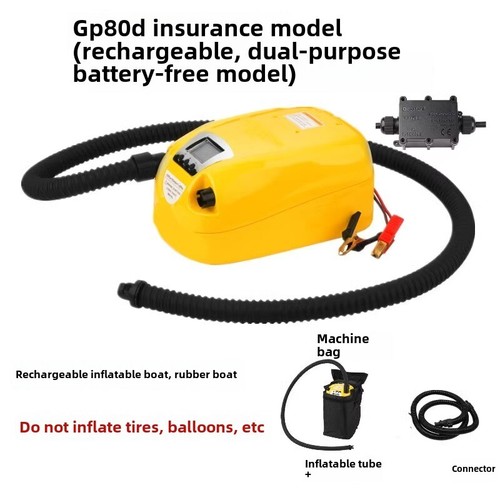 Rubber Dinghy Inflatable Pump Electric Pump Fishing Boat Inflatable ...