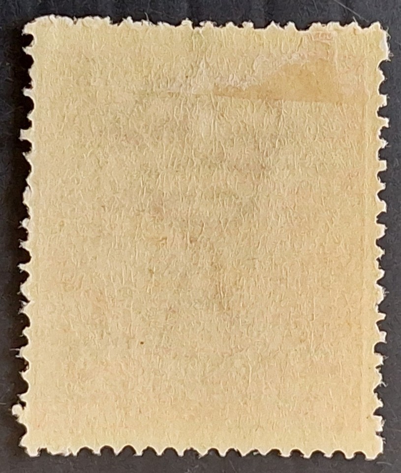 1922 Australia 2d Red KGV stamp 2nd WMK DRY INK Variety + cert Mint Cat ...