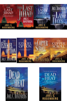 The Last Jihad Series All 5 Books in Paperback 9781414312729| eBay