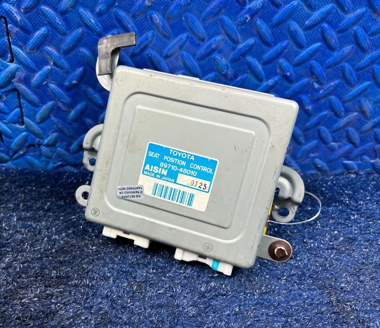 1999 - 2003 LEXUS RX 300 OEM FRONT LEFT SEAT POSITION CONTROL MODULE ...