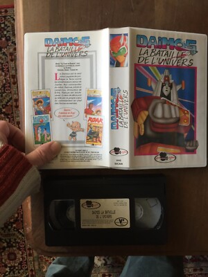 CASSETTE VIDEO VHS DESSIN ANIME daimos la bataille de l univers | eBay