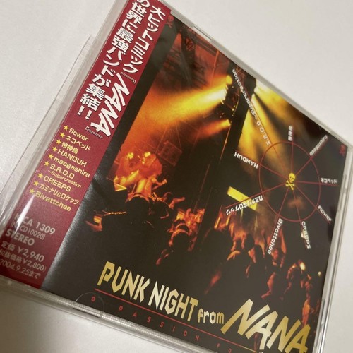 obi rare PUNK NIGHT from NANA KD | eBay