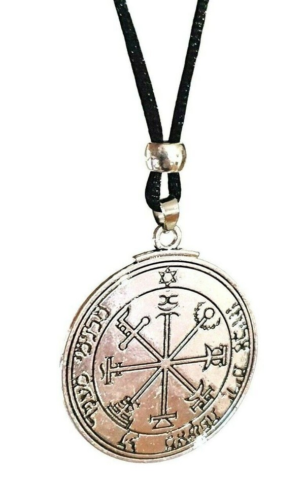 7th Pentacle of Jupiter Necklace Pendant Solomon's Magical Bead Cord ...