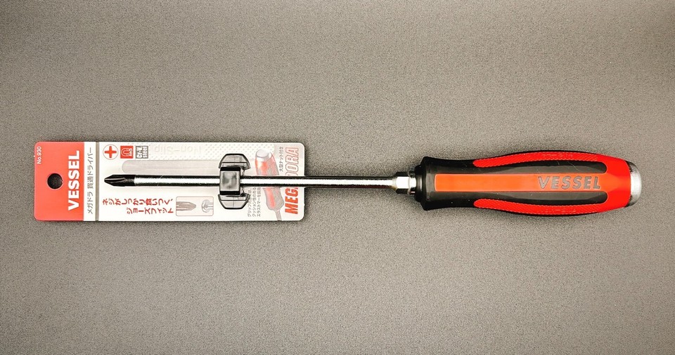 Vessel Megadora 930 JIS Tang-Thru Screwdriver Phillips head Set From ...