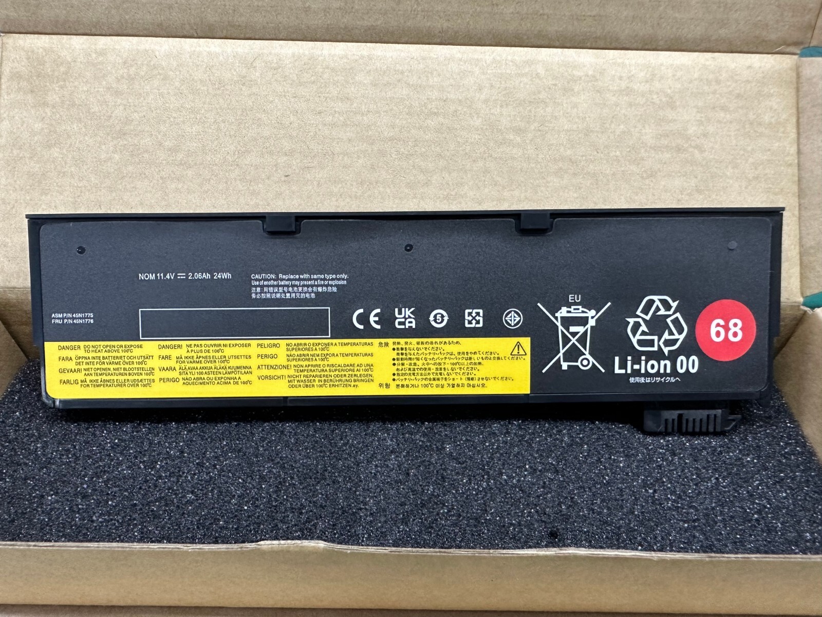 68 45N1775 Battery For Lenovo Thinkpad T440 T450 T460 T460P T470P T550 ...