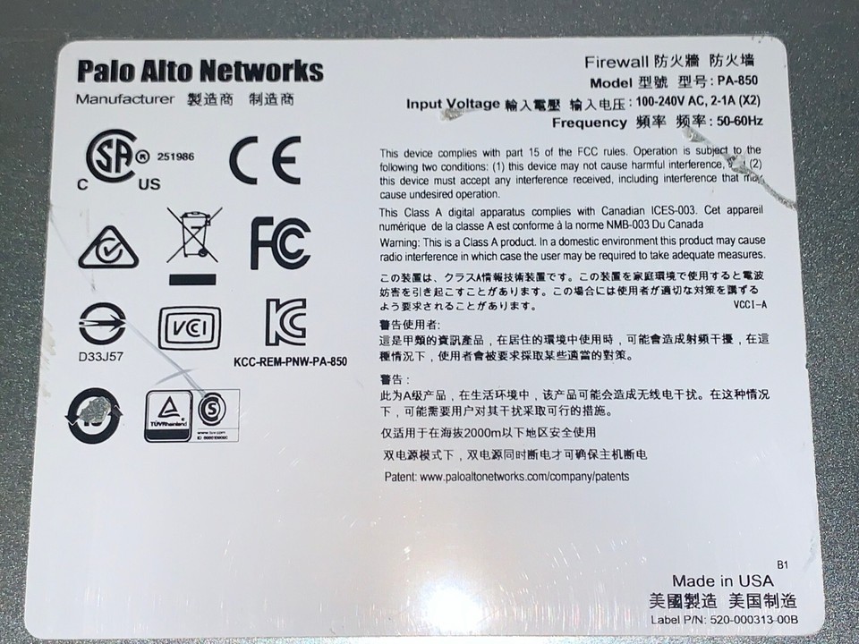 Palo Alto PA-850 Next-Generation Firewall VPN Gateway w/ Power cord ...