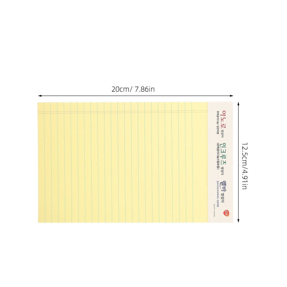 4 Pcs Tearable Practical Memo Pad American A5 Portable Notepad for ...