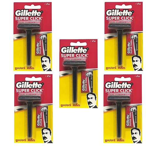 Gillette Super Click Sensitive Razor Double Edge Thin Blade Safety Slim ...