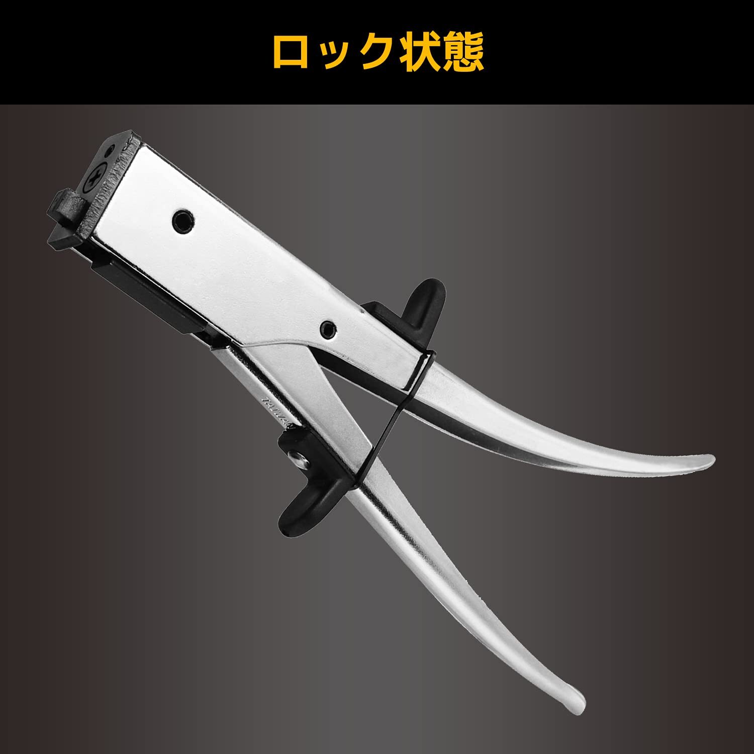 Engineer Nibbling Cutter TZ-20 Overall length 185 mm Blade width 6mm ...