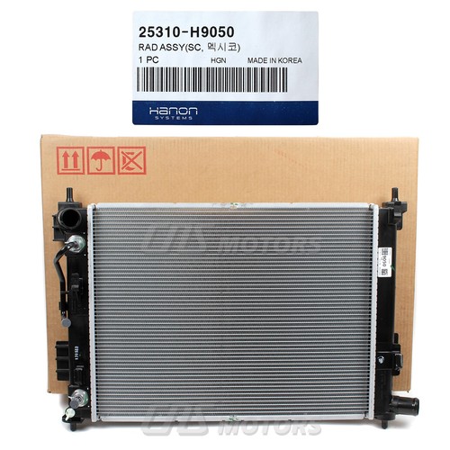 HANON GENUINE OEM Radiator for 18-19 Hyundai Accent Kia Rio 25310H9050 ...