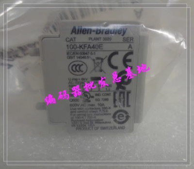 1pcs New 100-KFA40E auxiliary contacts | eBay