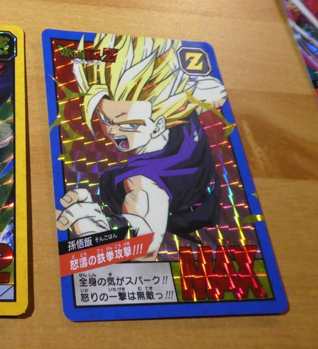DRAGON BALL Z GT BEST SELECTION CARDDASS CARD 30TH PRISM CARTE SON ...