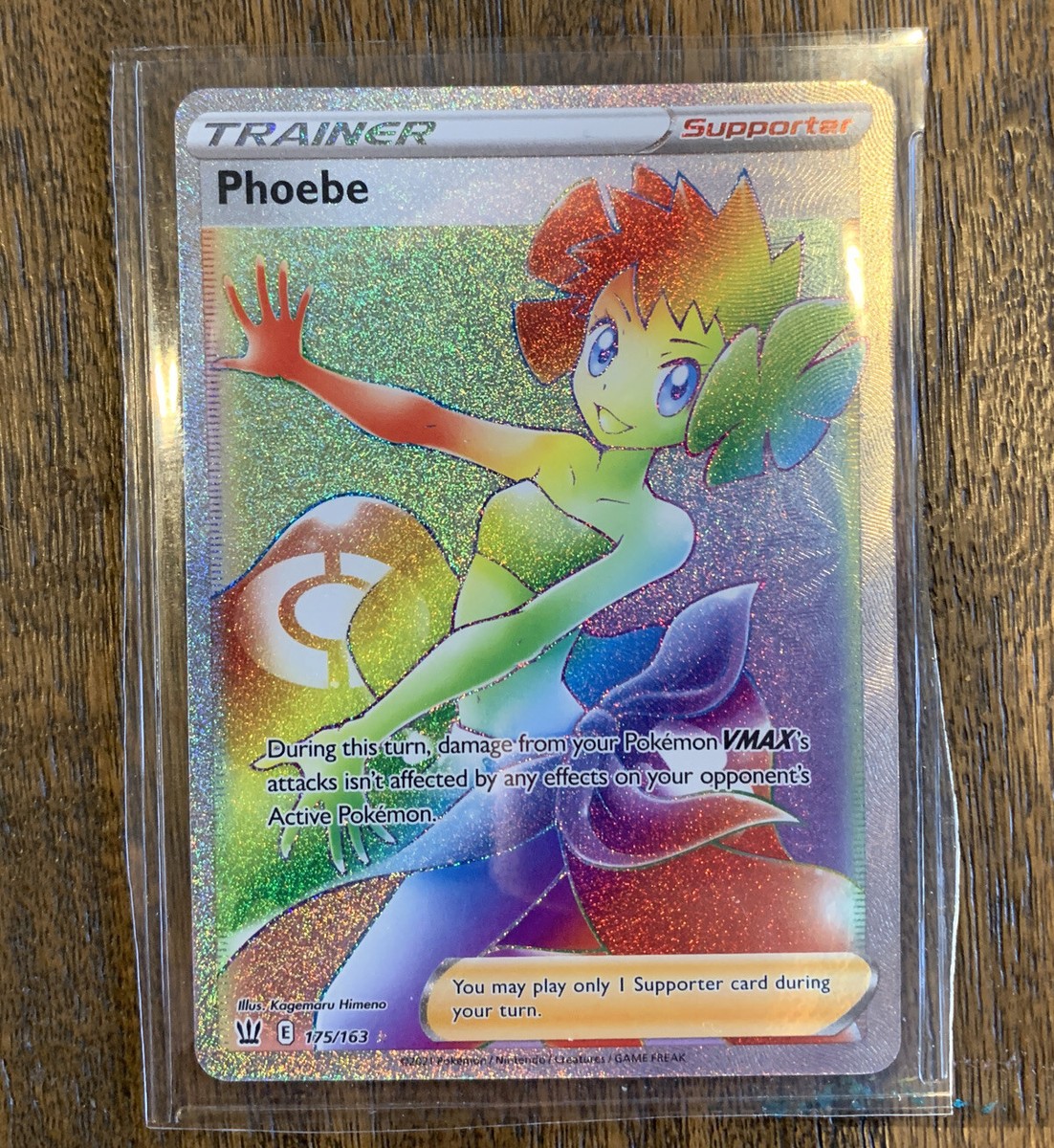 Pokémon Phoebe Pokémon Image By Utchy2525 #1396301 Zerochan Anime