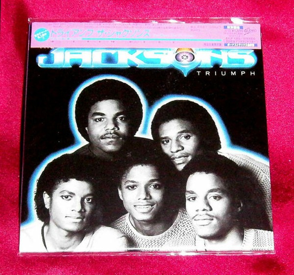 Triumph by The Jacksons (CD, Jul-2010, Epic) for sale online | eBay