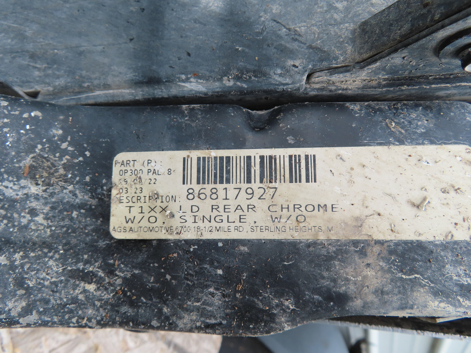 2019-2022 CHEVROLET SILVERADO GMC SIERRA 2500-3500 REAR BUMPER COVER ...