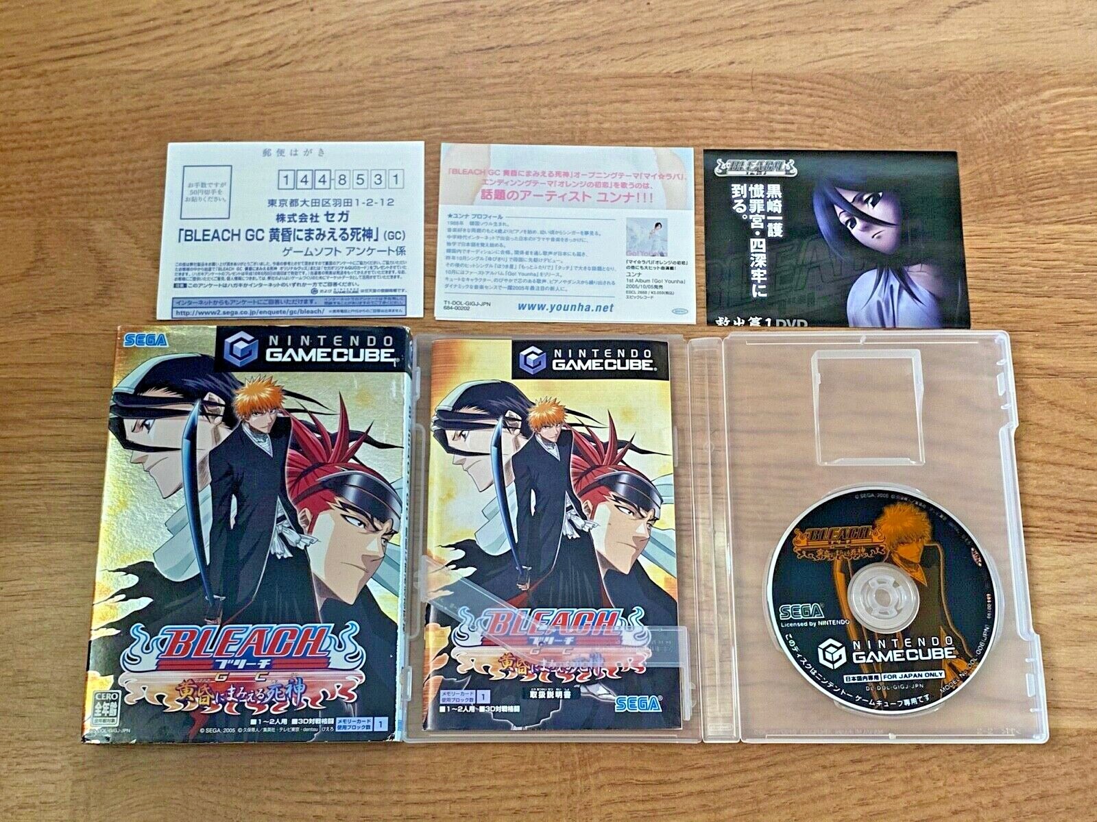 Bleach GC Tasogare Ni Mamieru Shinigami Nintendo GameCube NTSC-J JP ...