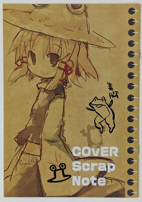 Touhou Project Doujinshi Art Book [COVER Scrap Note] A5 Full Color YC ...