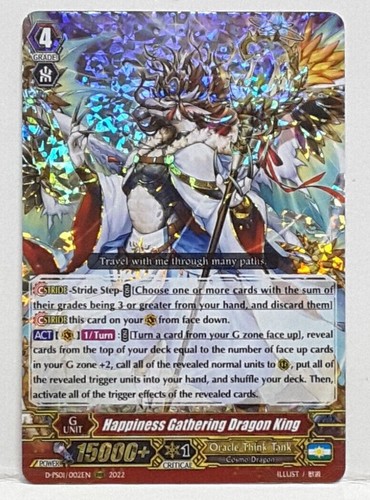 Vanguard Bonheur Rassemblement Dragon Roi D-PS01/002EN RRR Oracle Think ...