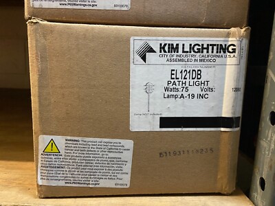 Kim Lighting EL121DB 120V Aluminum Louvered Landscape Light, 75W, Dark ...