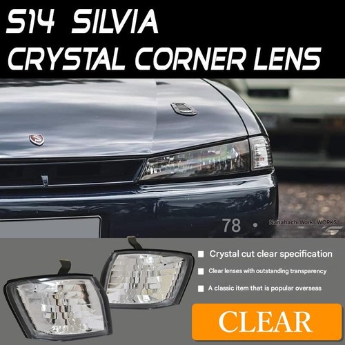 For NISSAN S14 Silvia Late Corner Lamp Clear Front Crystal Corner Lens ...