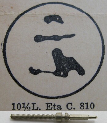 ETA 810 811 819 820 821 watch movement part 401 winding stem Tap 10 | eBay