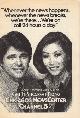 1981 WMAQ CHICAGO TV NEWS AD LINDA YU & CHUCK HENRY REPORTERS | eBay