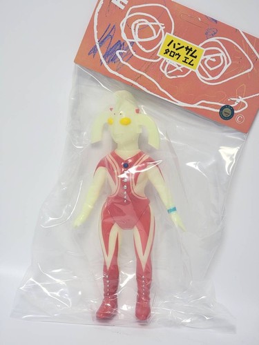 Mother of Ultra GID Handsome Taro M Jetturre Ultraman G.I.D Sofubi 584030 | eBay