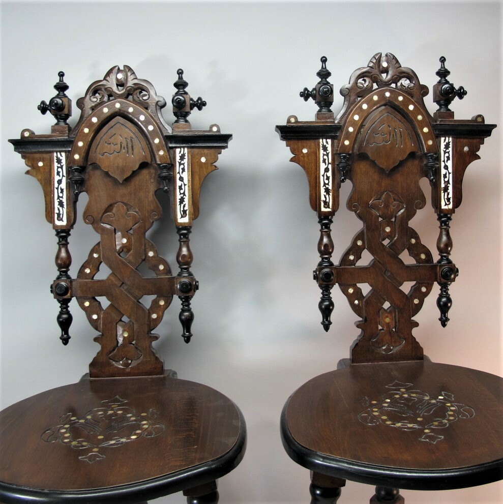 Persian Inlaid Furniture