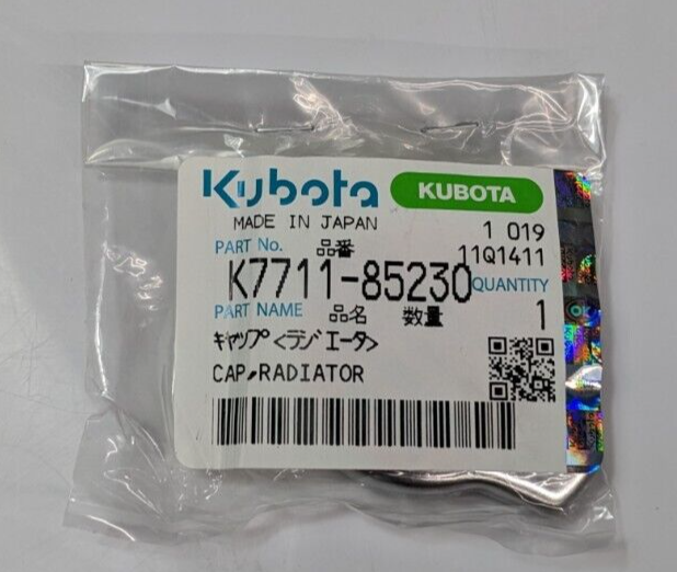 Kubota K7711-85230 Radiator Cap for RTV1100CR, RTV1100CR9 , RTV1100CRX ...