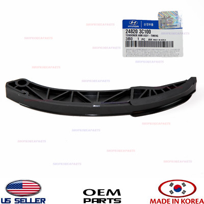 CAMSHAFT TENSIONER ARM FOR VARIOUS HYUNDAI KIA 06-12 3.3L 3.5L 3.8L ...