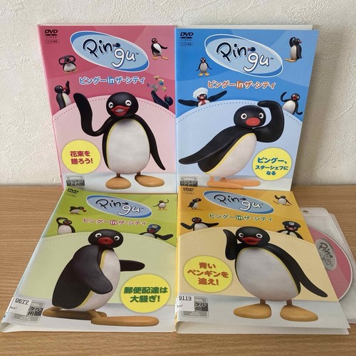 Pingu Dvd 4 Limited Edition Rare Model Penguin Animation Collectables ...